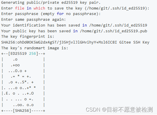 教程系列：如何将自己的代码推送至远程仓库（以gitee码云vscode为例）gitee推送到远程仓库 Csdn博客