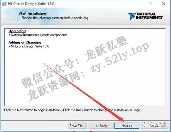multisim13学习_Multisim13.0（32/64位）软件安装教程-CSDN博客