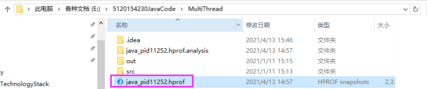 【JVM】Java程序生成Heap dump几种方式_heapdump.hprof-CSDN博客