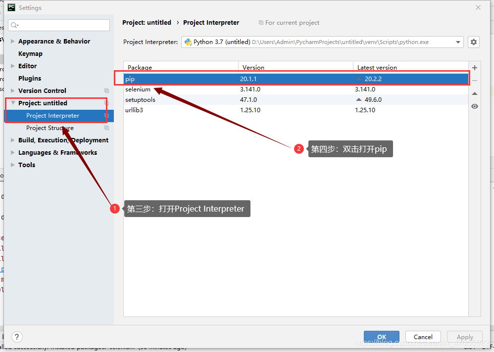 python-导入selenium包报错 line 21, in do_import module = self._system_import(name, *args, **kwargs ...