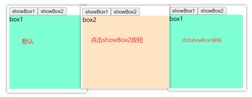 ref&css绑变量&use_css ref-CSDN博客