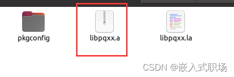 【构建依赖库】libpqxx 库安装及使用_libpqxx下载-CSDN博客