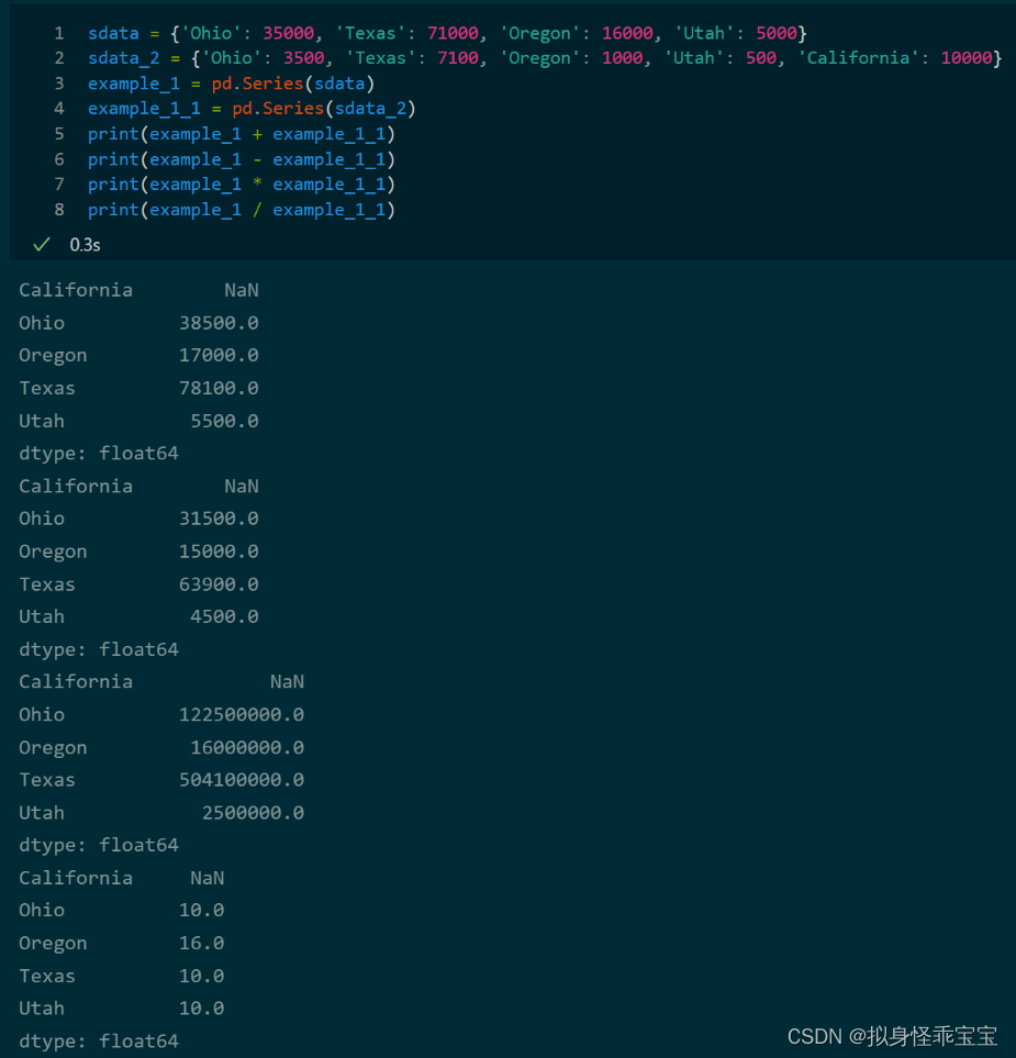 【数据分析初步】1 Pandas入门_pandas sep-CSDN博客