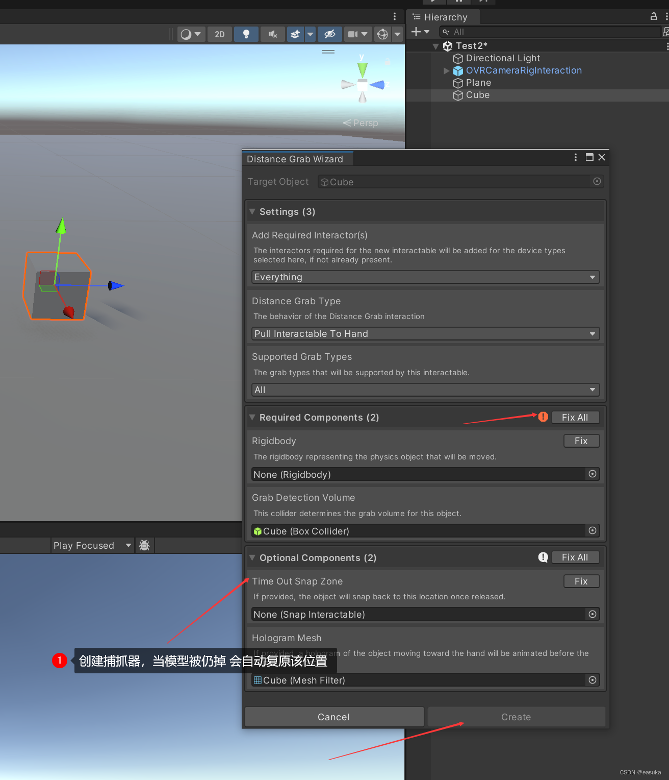 Unity Quest3 快速添加模型交互_unity 3d model interaction-CSDN博客