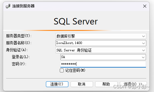 Windows Dockerdesktop 安装sqlserver2022docker Desktop 安装sqlserver Csdn博客