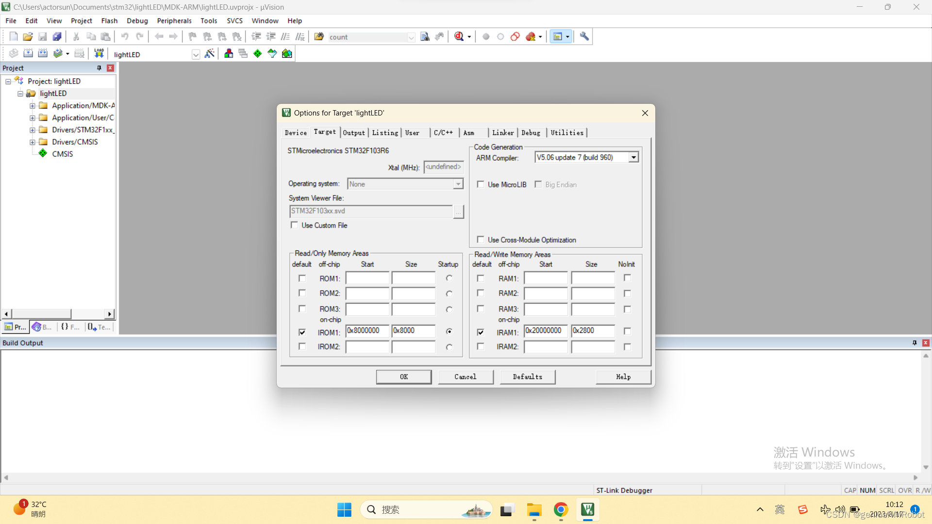 keil遇到“Error:CreateProcess failed,Command:“怎么办-CSDN博客
