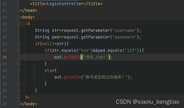 下载JDK、TOMCAT以及IDEA,input.jsp以及output.jsp，JSP编程练习_记事本jsp代码运行-CSDN博客