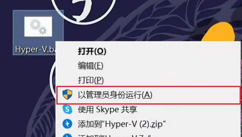 Win10 使用VMware等虚拟机启动虚拟机蓝屏报错SYSTEM_SERVICE_EXCEPTION解决方案_vmvare system service exception-CSDN博客