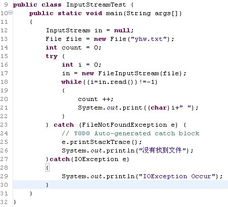 java input.read_Java学习之InputStream中read()与read(byte[] b)-CSDN博客