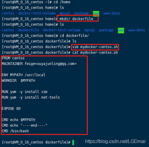 docker精髓之DockerFile-CSDN博客