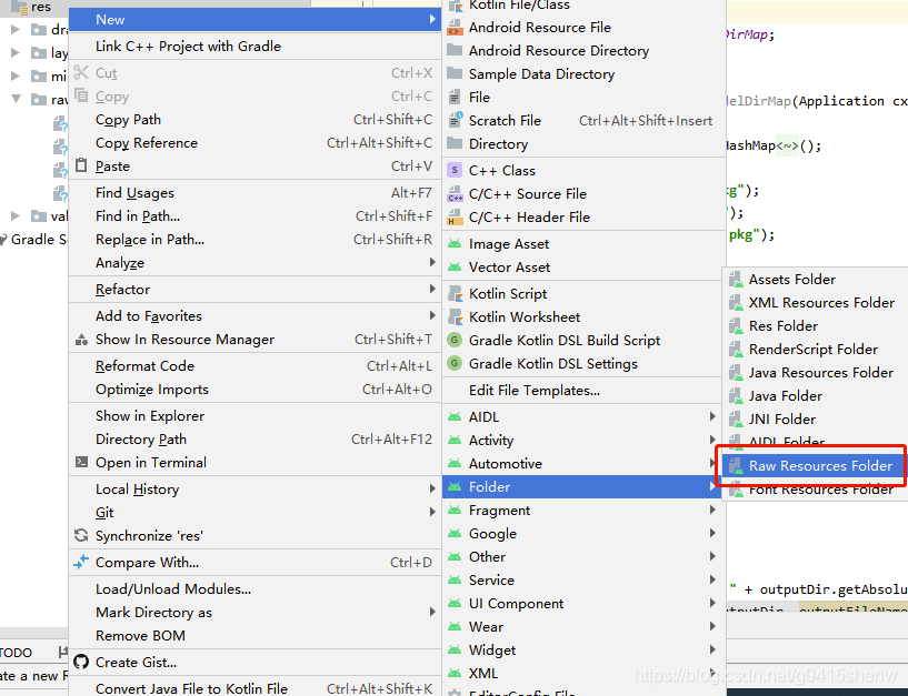 android之添加raw文件_android r.raw-CSDN博客