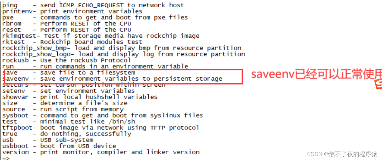 02.bootload启动-CSDN博客