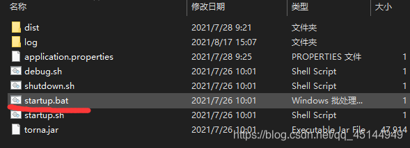Springboot整合Smart-doc及绑定torna_springboot torna-CSDN博客