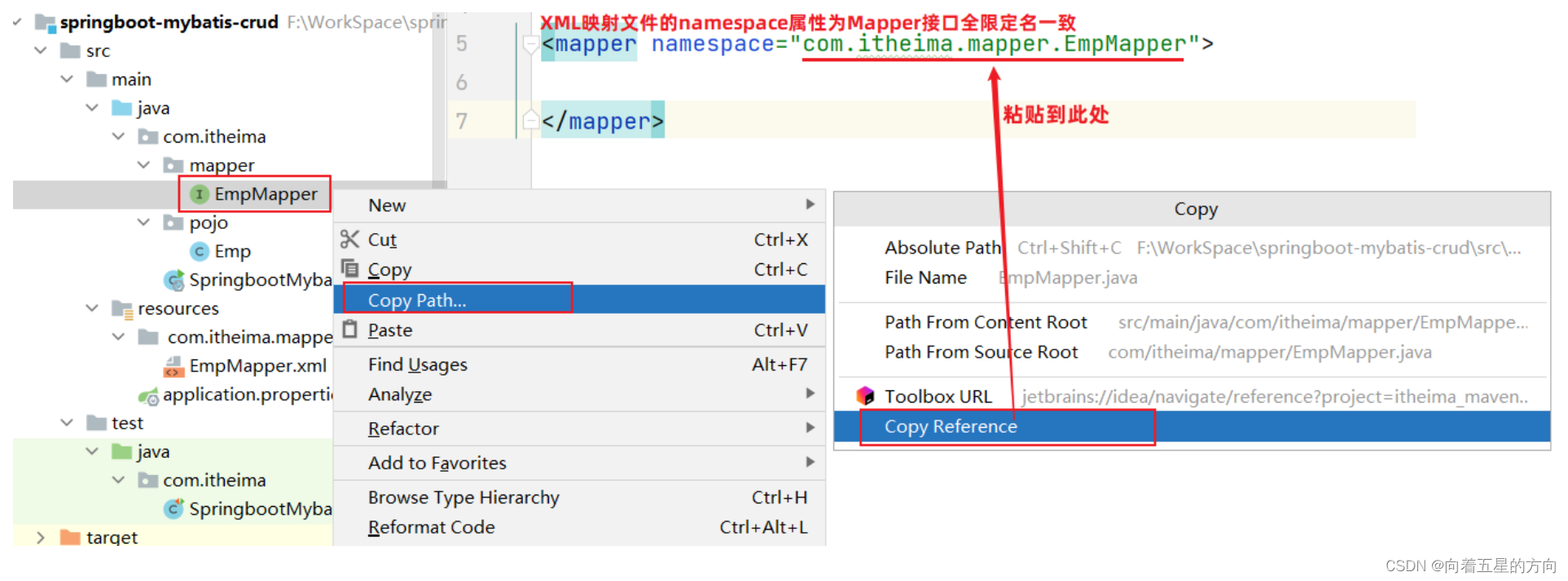 Javaweb之Mybatis的XML配置文件的详细解析_mybatis xml 配置详解-CSDN博客