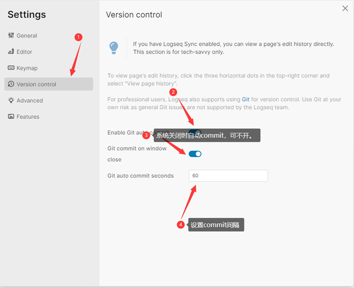 logseq自动推送到GitHub_logseq 配置git自动提交-CSDN博客
