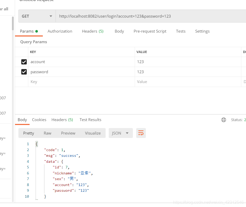 springboot+mybatis+mysql java后端教程_创建 userrepository 接口是写在哪个包下边-CSDN博客