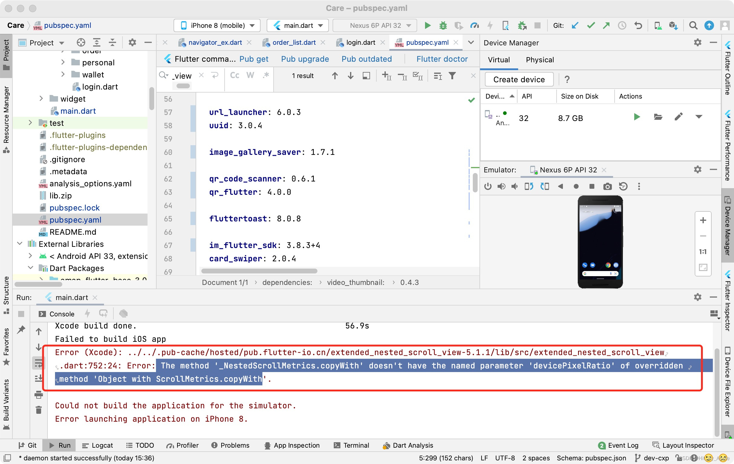 使用最新的sdk跑旧的flutter项目遇到的坑总结_error: the method 'file.create' has fewer named ar-CSDN博客