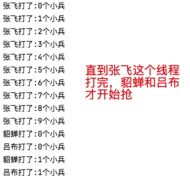 java 多线程入门-CSDN博客