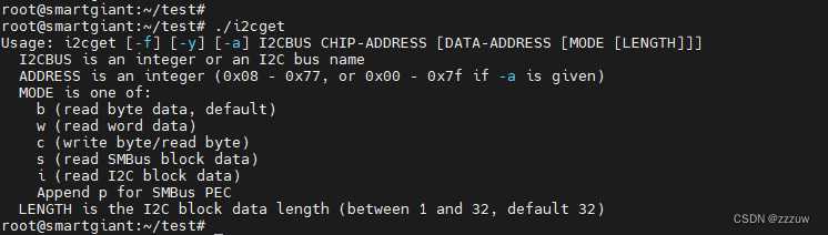 关于Linux下i2c-tool工具(i2cdetect/i2cget/i2cset/i2ctransfer)及memtool32工具直接操作寄存器的使用-CSDN博客