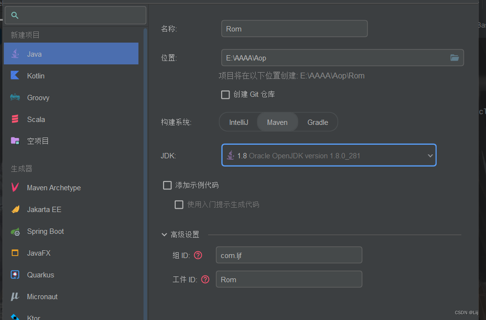 【Java基础】——手撕ORM框架（泛型+注解+反射）_java orm框架-CSDN博客