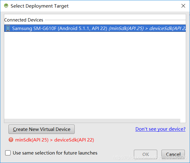 解决minSdk(API 25) > deviceSdk(API 22)的问题_minsdkapi-CSDN博客