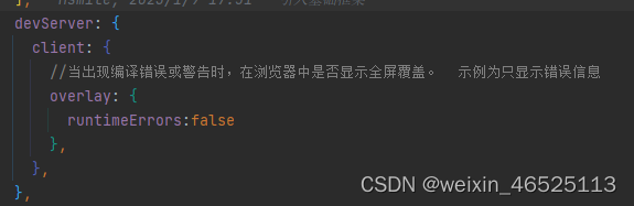 axios请求错误处理Uncaught runtime errors:handleError@webpack-internal:///./node_modules/webpack-dev ...