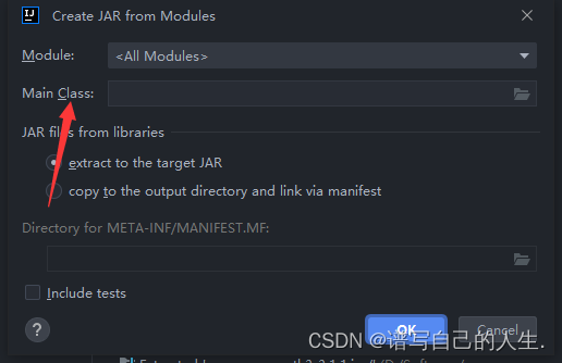 【亲测有效】如何解决Hadoop运行jar包 报错Exception in thread “main“ java.lang ...