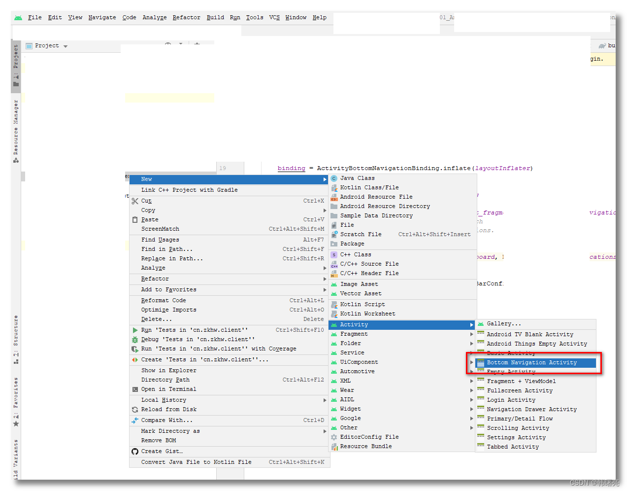 【错误记录】Android 编译报错 ( Attempt to invoke virtual method ‘void xx.ActionBar.setTitle()‘ on a null ...