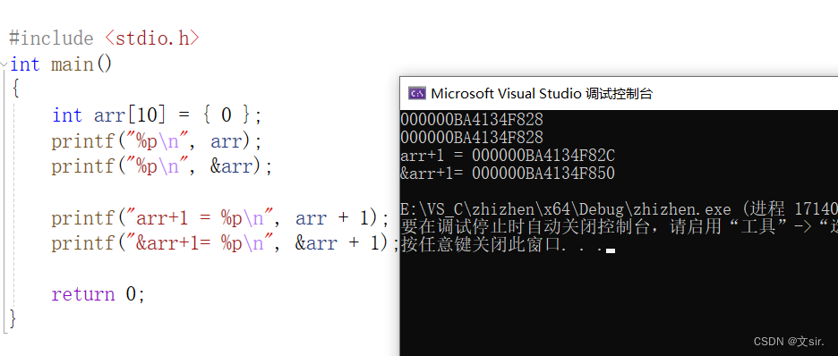 【c语言】 指针数组和数组指针c语言数组指针和指针数组csdn Csdn博客