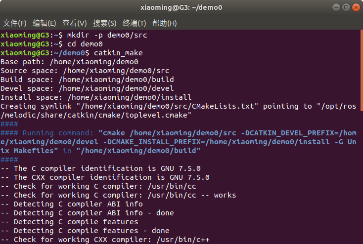ROS学习第二节——HelloWorld_在ros 里service 通讯实现 hello world消息收发-CSDN博客