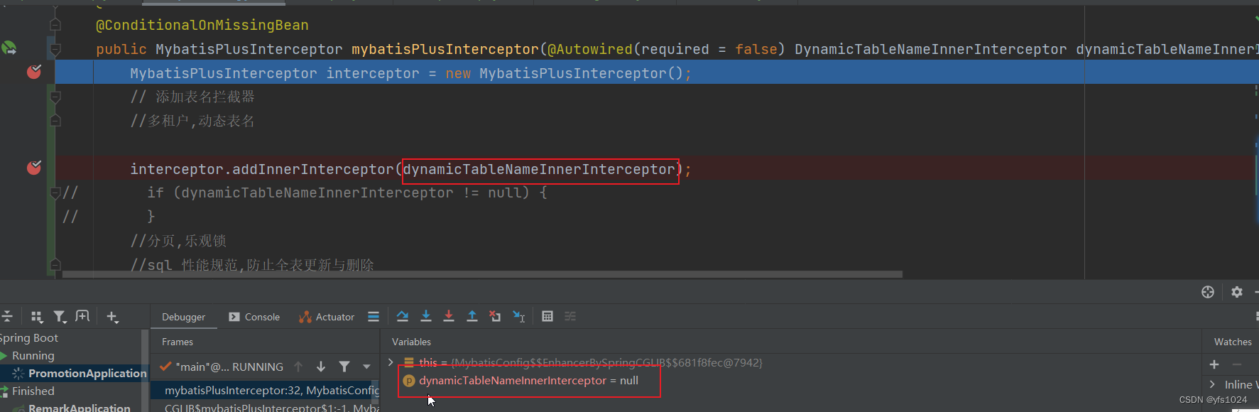 【已解决】org.apache.ibatis.exceptions.PersistenceException(因配置了动态表拦截器)_nested exception is org ...