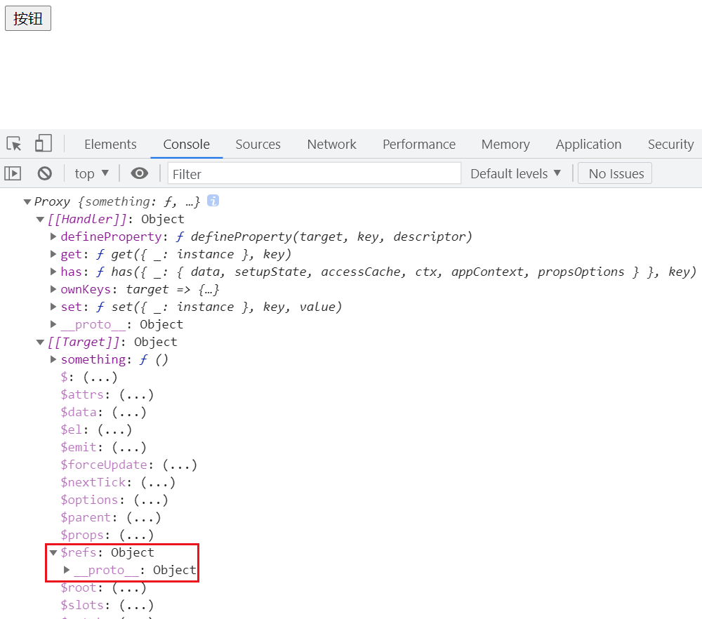 Vue中的$refs与DOM及组件交互详解-CSDN博客