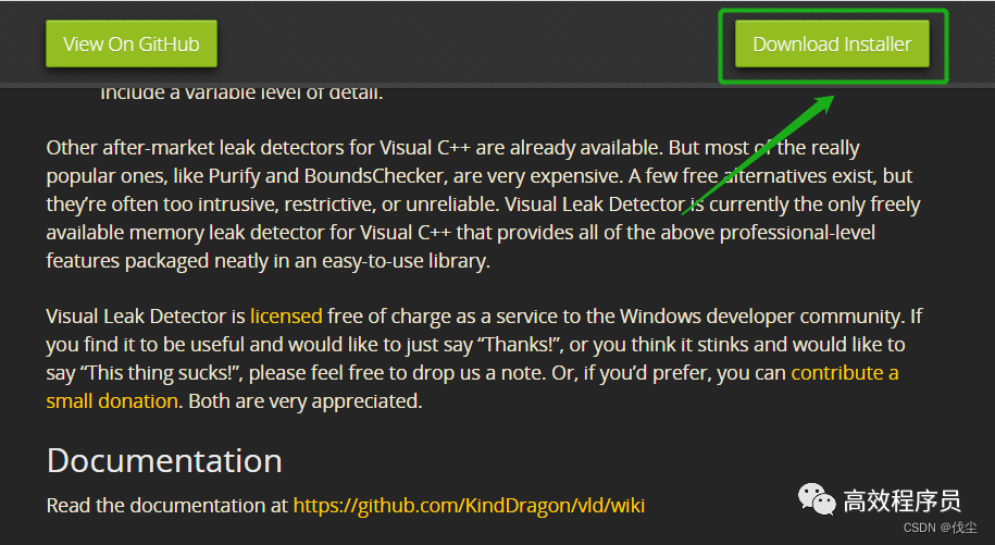 【C++】【VLD】VLD检测内存泄漏-CSDN博客