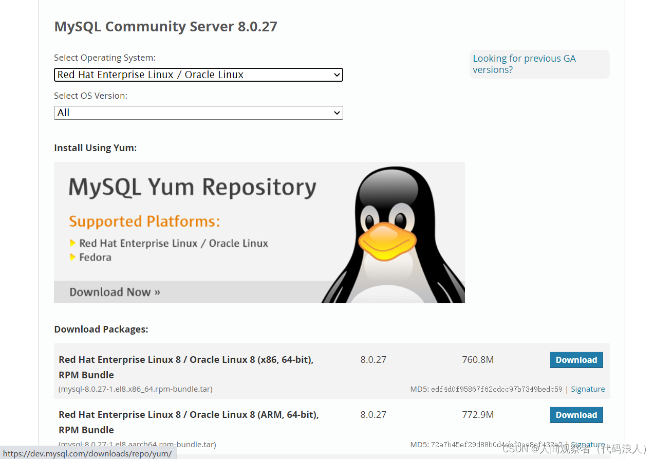 Linux安装jdk，mysql，tomcat，nginx有它就够了_linux服务器安装jdk、nginx、tomatocat、mysql-CSDN博客
