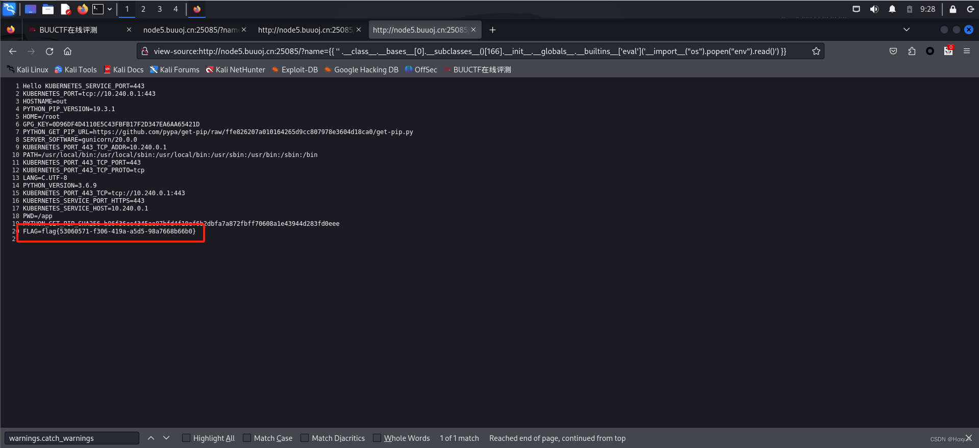 【Real】[Flask]SSTI-CSDN博客