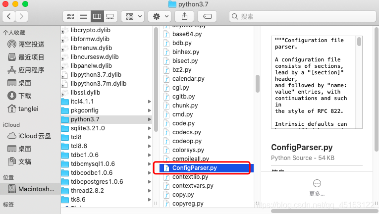 Python 3.7解决 ConfigParser问题_modulenotfounderror: no module named 'configparser-CSDN博客