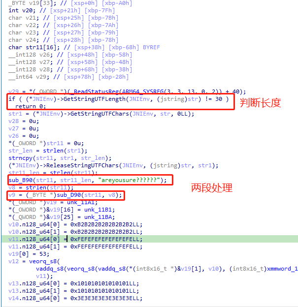 密码学 | RC4算法Native层分析_rc4算法java代码实验结果分析-CSDN博客
