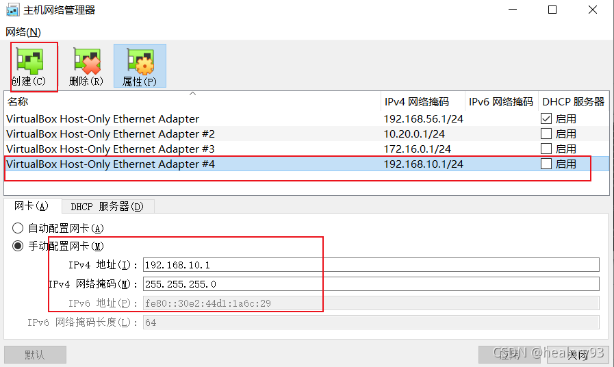 Fuel9.0安装部署openstack步骤-CSDN博客