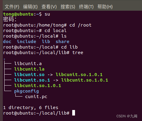 C语言单元测试框架——CUnit-CSDN博客