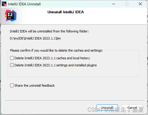 2023最新IntelliJ IDEA下载安装_idea2023下载-CSDN博客