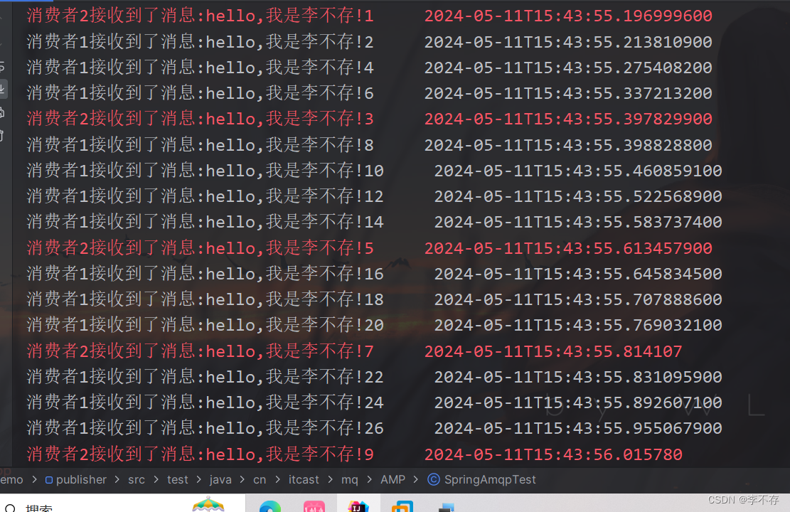 SpringAMQP Work Queue 工作队列-CSDN博客
