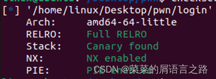 [CISCN 2022 初赛]login_normal_2022 ciscn 初赛pwn:login-nomal-CSDN博客