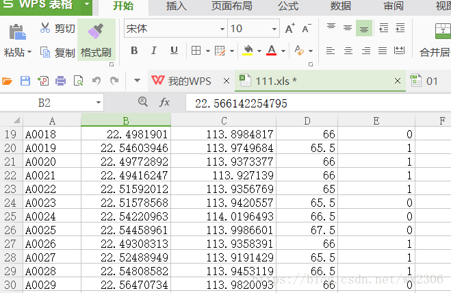 Matlab将excel读进工作区matlab读取excel文件中的数据 Csdn博客