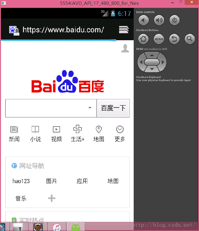 安卓模拟器安装时，SDK ROOT UNDEFINED ,问题解决方案_error while getting native targets for android: no-CSDN博客
