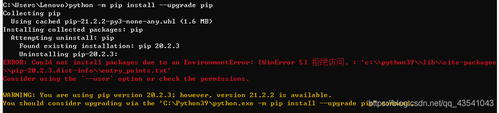 ERROR: Could not install packages due to an EnvironmentError:-CSDN博客