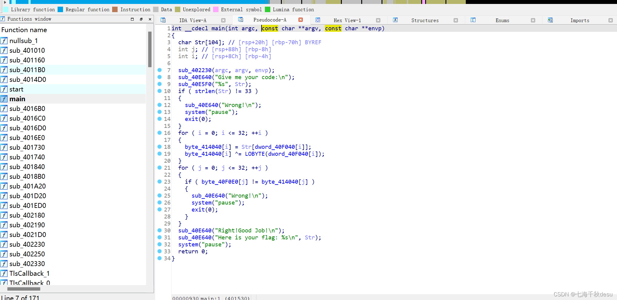 buuctf逆向第26题[MRCTF2020]Transform1-CSDN博客