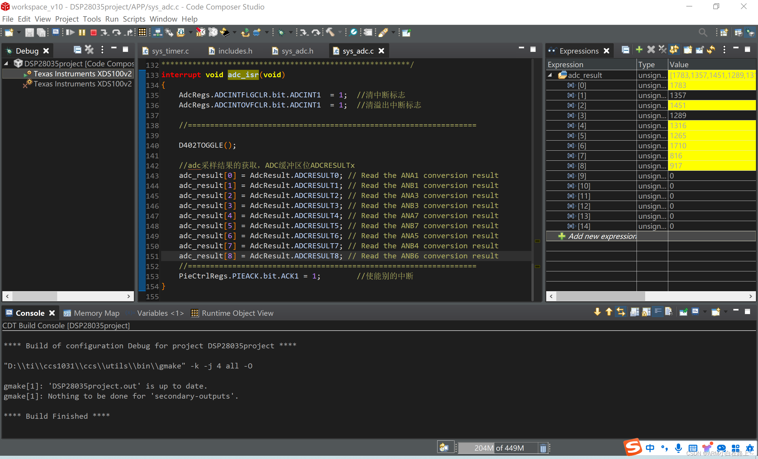 零基础DSP实战TMS320F28035：第七节，模数转换ADC实战_tms320f28035的adc-CSDN博客
