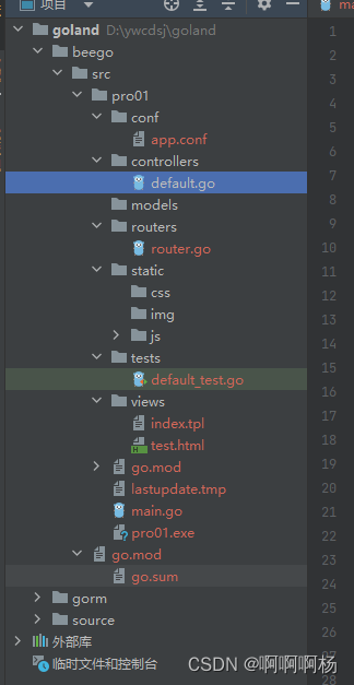 GolangWeb架构Beego_golang beego-CSDN博客
