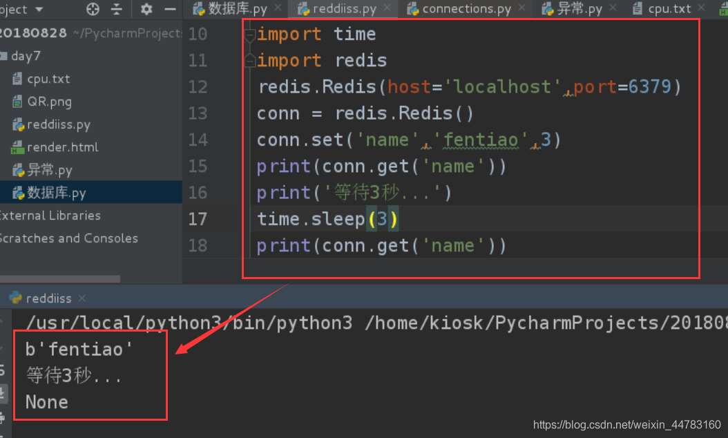 Python--redis_redis.redis(host=host+, port=6379)-CSDN博客