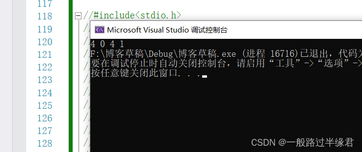 指针进阶（指针数组，数组指针等记录）_代码char* ch ="abcdef-CSDN博客